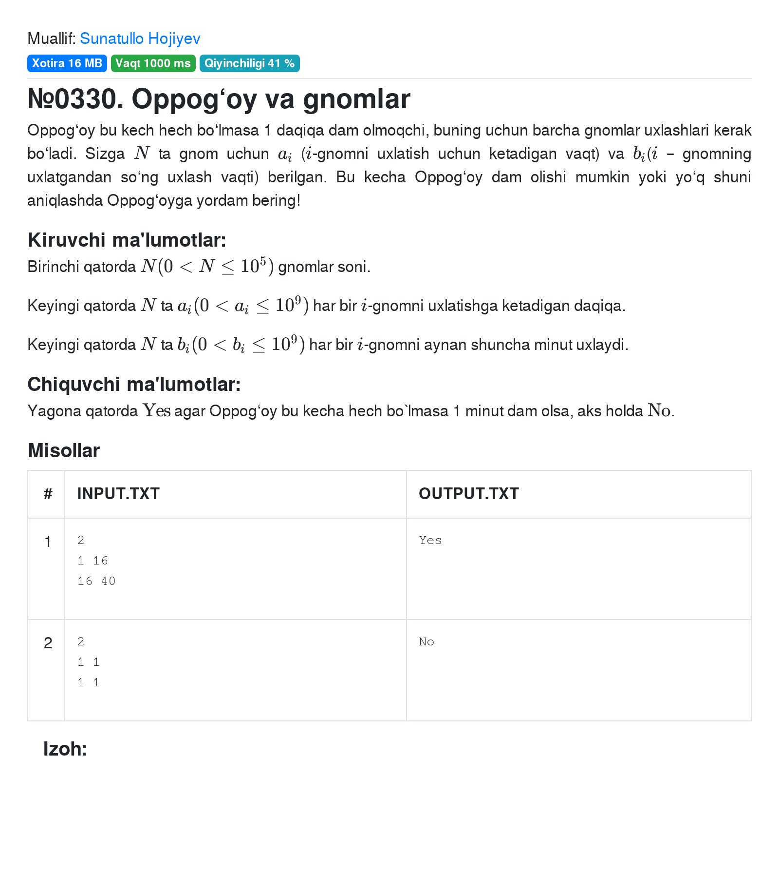 Oppogʻoy va gnomlar - RoboContest