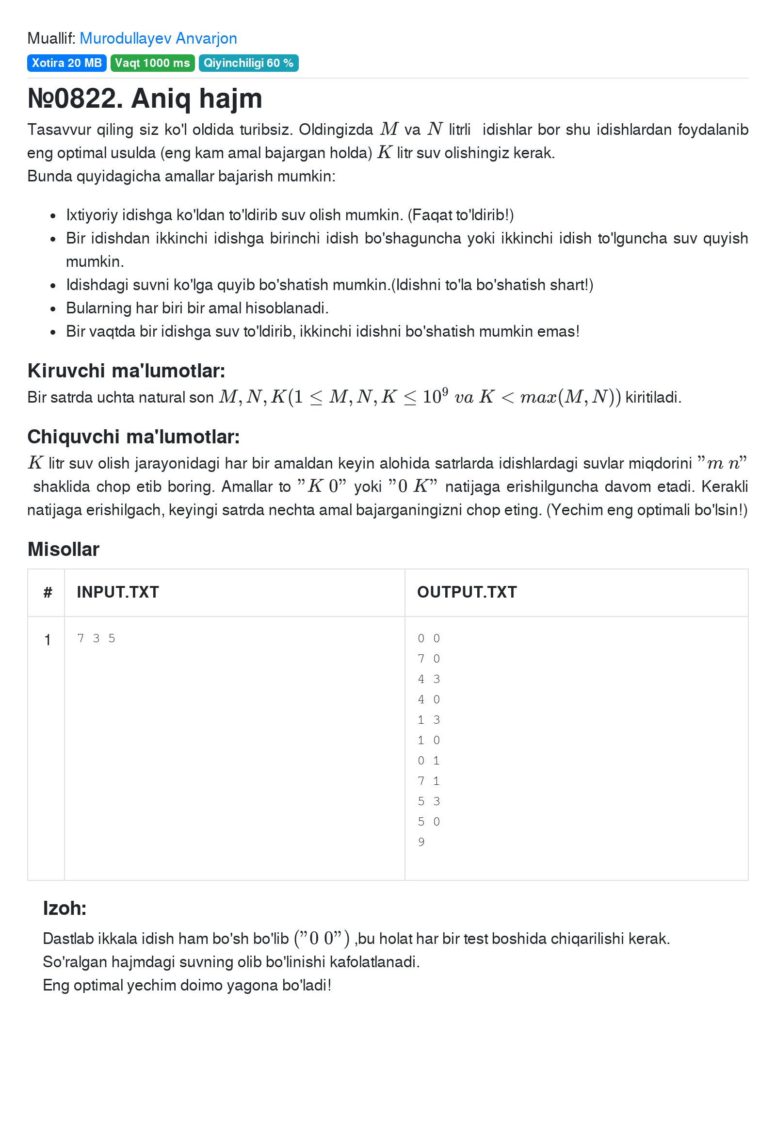 Aniq hajm - RoboContest
