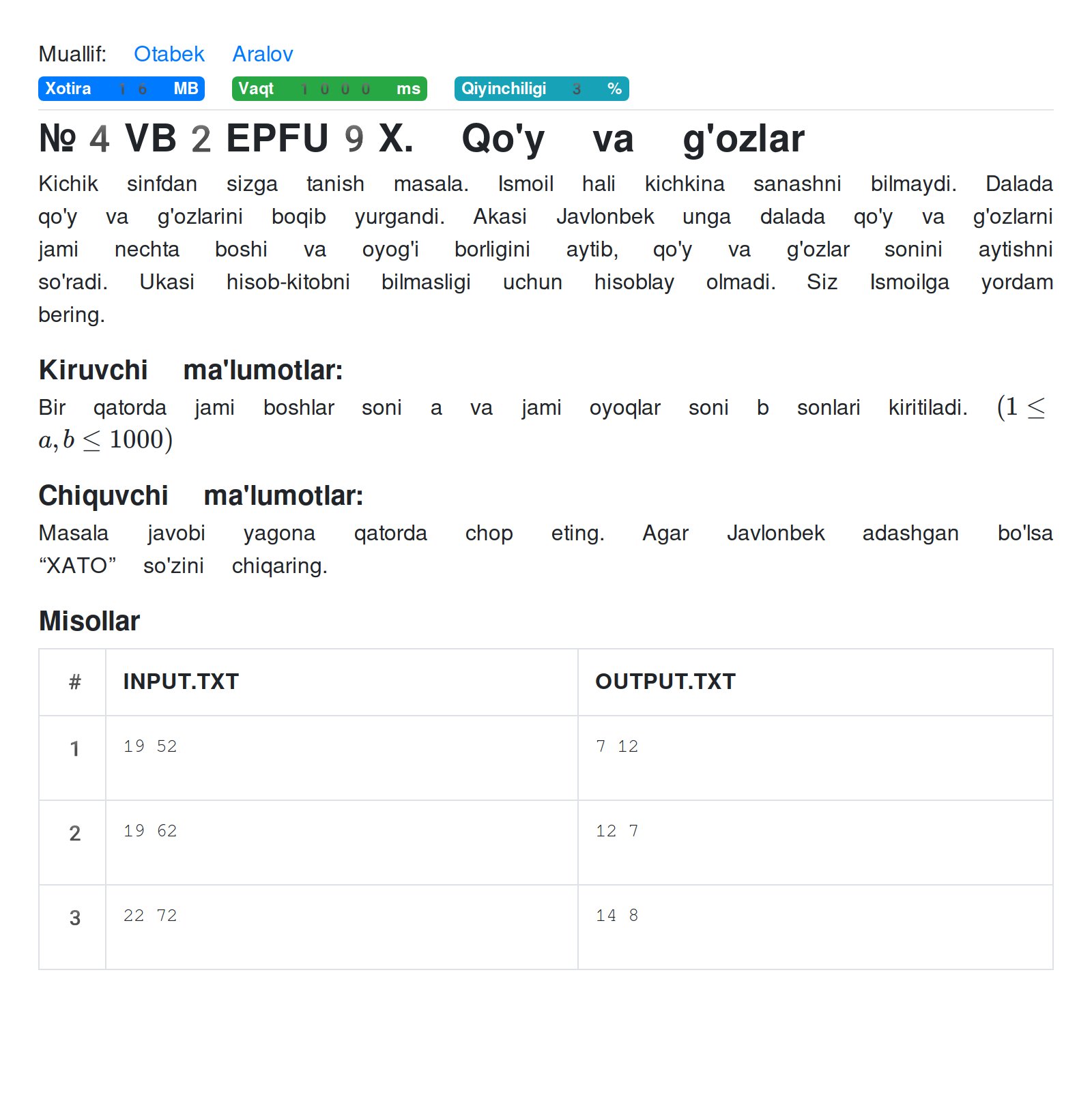 Qo'y va g'ozlar - RoboContest