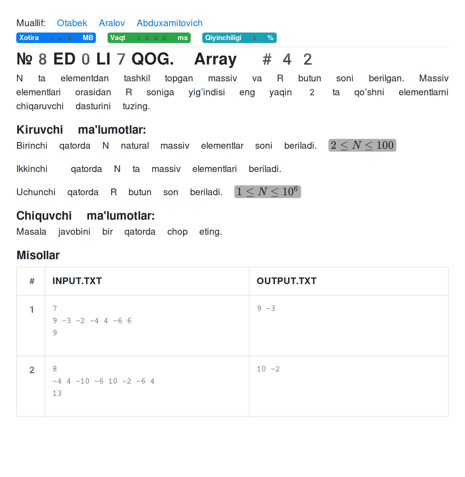 Array #42 - RoboContest