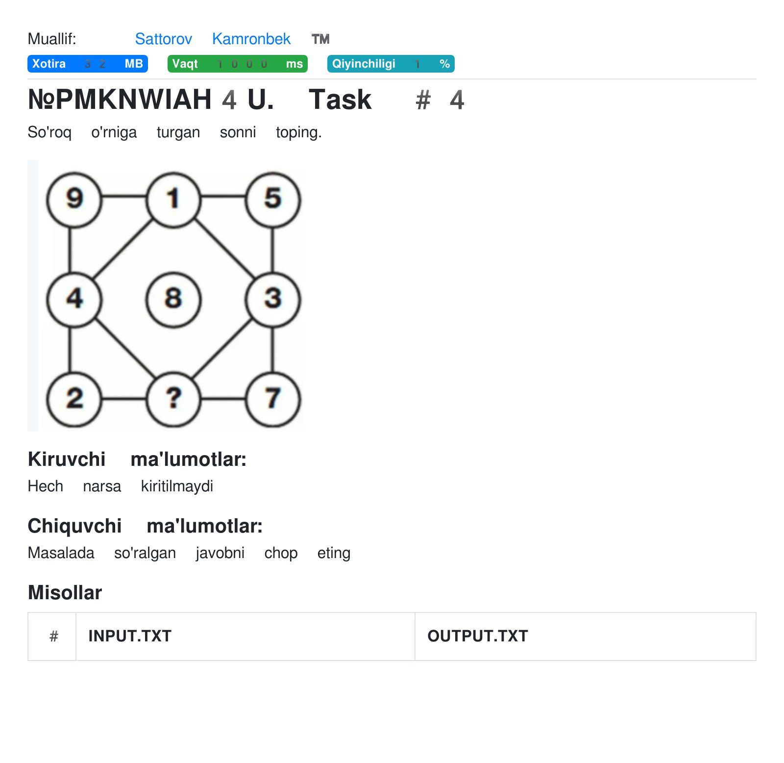Task #4 - RoboContest